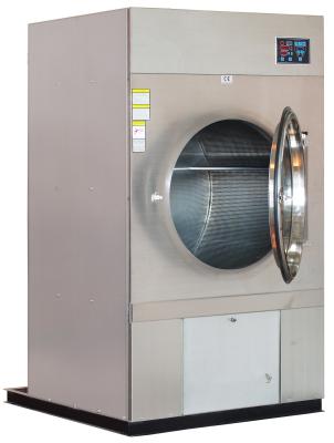 China 15kg Industrial Laundry Dryer with Stainless Steel Drum - 220/380V Electric Heating for Hotel & Hospital Use for sale