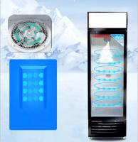 China 465L Glass Door Beverage Display Cooler - 675×670×2150mm Dimensions, -1°C to -8°C Temperature Range for sale