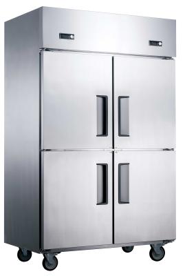 China Commercial Vertical Refrigerator Freezer 410L 220V Stainless Steel Fan Cooling for sale