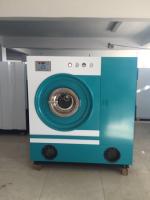 China Professional Commercial Dry Cleaning Machine 8kg-20kg Capacity with PLC Control and CE Certification for Hotel Laundry for sale