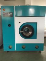China Professional Commercial Dry Cleaning Machine 8kg-20kg Capacity with PLC Control and CE Certification for Hotel Laundry for sale