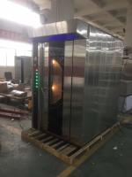 China Electric 16 Tray Gas Rotary Oven 1600×1900×2250mm with Steam Function for Commercial Baking for sale