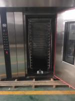 China Electric 16 Tray Gas Rotary Oven 1600×1900×2250mm with Steam Function for Commercial Baking for sale