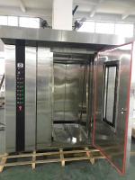 China Industrial 32-Tray Rotary Baking Oven 1800×2000×2250mm with Electric 36kW, Gas or Diesel Options for sale