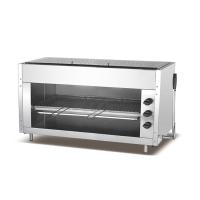 China Commercial Gas Infrared Burner Salamander Oven - 9kW to 30kW Power Range, Stainless Steel Construction, 950-1640mm Dimensions for sale