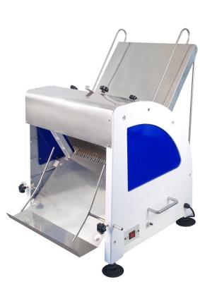 China Commercial Bread Slicer Machine 31-53 Blades 250W 220V for Bakery & Restaurant Use for sale