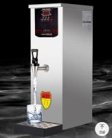 China Automatic Step-Type Boiling Water Machine 35-40L/H Capacity 12-15L 2000-3000W for Tea Shops for sale