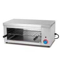 China Electric Lift Top Salamander Machine Stainless Steel 220V 2kW for Restaurant for sale