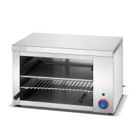 China Electric Lift Top Salamander Machine Stainless Steel 220V 2kW for Restaurant for sale