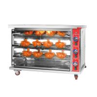 China Commercial Gas Chicken Rotisserie Oven 35kW-48kW Stainless Steel with 1200mm Width for sale