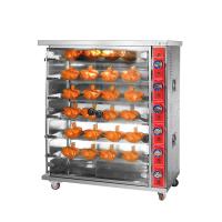 China Commercial Gas Chicken Rotisserie Oven 35kW-48kW Stainless Steel with 1200mm Width for sale