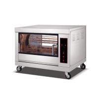 China Commercial LPG Gas Rotisserie Chicken Oven 16 Chicken Capacity 30-300C Stainless Steel for sale