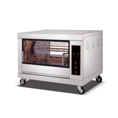China Commercial LPG Gas Rotisserie Chicken Oven 16 Chicken Capacity 30-300C Stainless Steel for sale