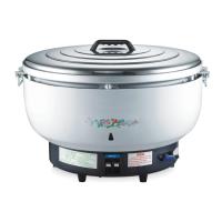 China Commercial Gas Rice Cooker 7L-30L Capacity with Magnetic Thermostat & 25% Energy Savings for Restaurants for sale