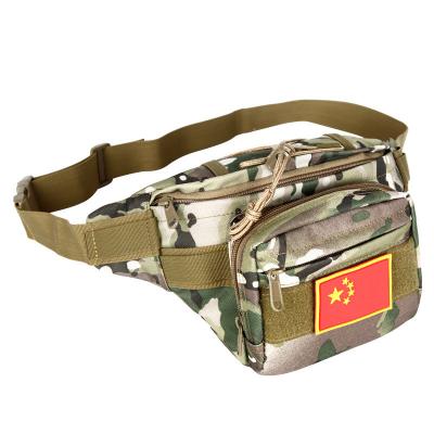 China Military waist bag for sale