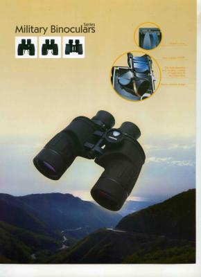 China Military binoculars for sale