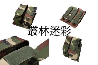 China Nylon Tactical gear/double magazine for sale