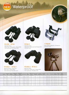China New Tactical binoculars waterproof series for sale