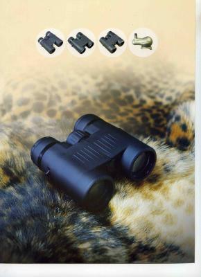 China Hot short hunting binoculars for sale