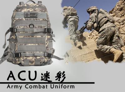 China Hot sale tactical TADII backpack/ACU military backpack for sale