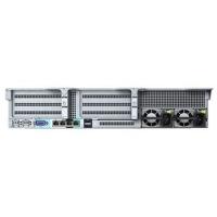 China 2288HV5 Hyperfusion Server and Not Included as Standard Processor Main Frequency for sale