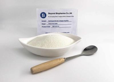 China Hydrolyzed Marine Collagen Peptides Powder - 90% Protein Content, <1500 Dalton Molecular Weight for Joint Health for sale
