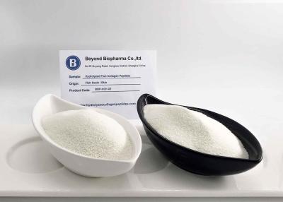 China Hydrolyzed Fish Collagen Peptides Powder - Low Molecular Weight ≤1500 Dalton, ≥90% Protein Content for Skin and Joint Health for sale