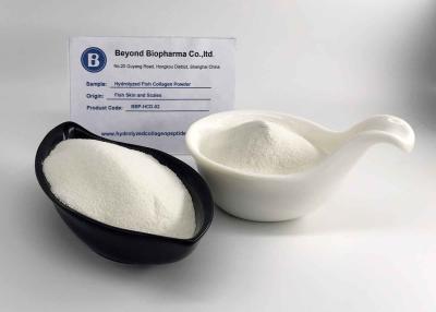 China Bovine Hydrolyzed Collagen Powder Type 1 & 3 with 90% Protein Content and Low Molecular Weight for Dietary Supplements for sale