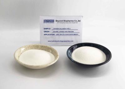 China Chicken Cartilage Collagen Type 2 Powder with 60% Protein Content and 25% Chondroitin Sulfate for sale