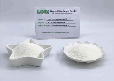 China Food Grade Hydrolyzed Fish Scale Collagen Powder 95% Protein ≤1000 Dalton Molecular Weight CAS 9007-34-5 for sale