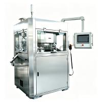 China Double Sided Pharmaceutcial High Speed Tablet Press Machine for sale