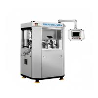 China Fully Automatic High-Speed Bilayer Tablet Press for sale