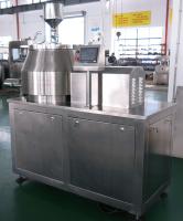 China HLSG Wet Mixing Granulator for sale