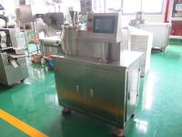 China HLSG Wet Mixing Granulator for sale