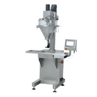 China Semi Automatic Powder Jar Filling Machine 120 Jars/Minute Powder Auger Filler for sale