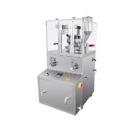 China 9 Punches Small Rotary Tablet Press Machine for small batch tablets production for sale