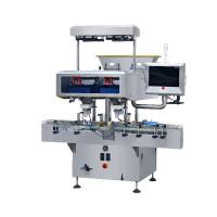 China Machine Vision Capsule Counting System for sale