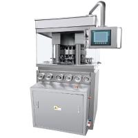 China Three Layer Dishwasher Tablet Press Machine for sale