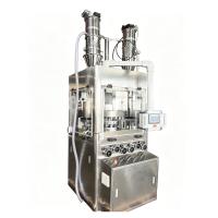 China 200KN High-Pressure Rotary Tablet Press (Specialized For Dishwasher Tablets) for sale