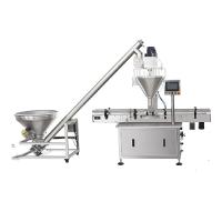 China Touchscreen Powder Jar Filling Machine 50MM - 130MM Bottle Bottle Jar Sealing Machine for sale