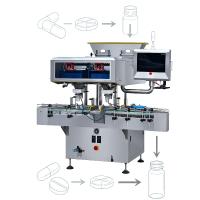 China High Speed Automatic Visual Inspection Machine 16 Channel 60 Bottles/Min for sale