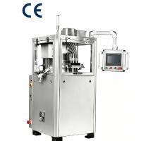 China Fully Automatic High Speed Single Sided Tablet Press 32 Station 201600 Pcs H German PLC for Pharma Production for sale