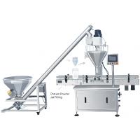 China Auger Powder Jar Filling Machine 15Bottles/Min - 30 Bottles/Min Nutrition Filling Machine for sale