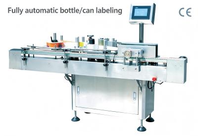 China Automatic Tablet Counting Line Round Can Bottle Labeling Machine 30 - 80 Bottles/Min for sale