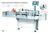 China Automatic Wrap Around Bottle Label Applicator Machine 30-80 Bottles/Min 360 Degree for sale