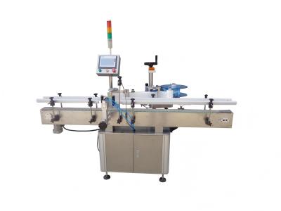 China Labeling Pharmacy Tablet Counter 1P  Pharmaceutical Counting Packing Machine for sale