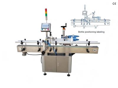 China Precise Position Tablet Counting Line Automatic Labeling Machine 20-40 Pcs/Min for sale