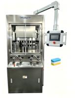 China 200KN Industrial Heavy-Duty Dishwasher Detergent Tablet Compression Machine TDW-25 450 Pcs/Min CE for sale