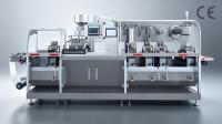 China PVC ALU Capsule Blister Packaging Machine Tablet  blister 2200W for sale