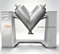 China Simple Powder Mixer Machine V-3000 Easy Operation Dry Granule Blending 1200L GMP CE Certified for sale